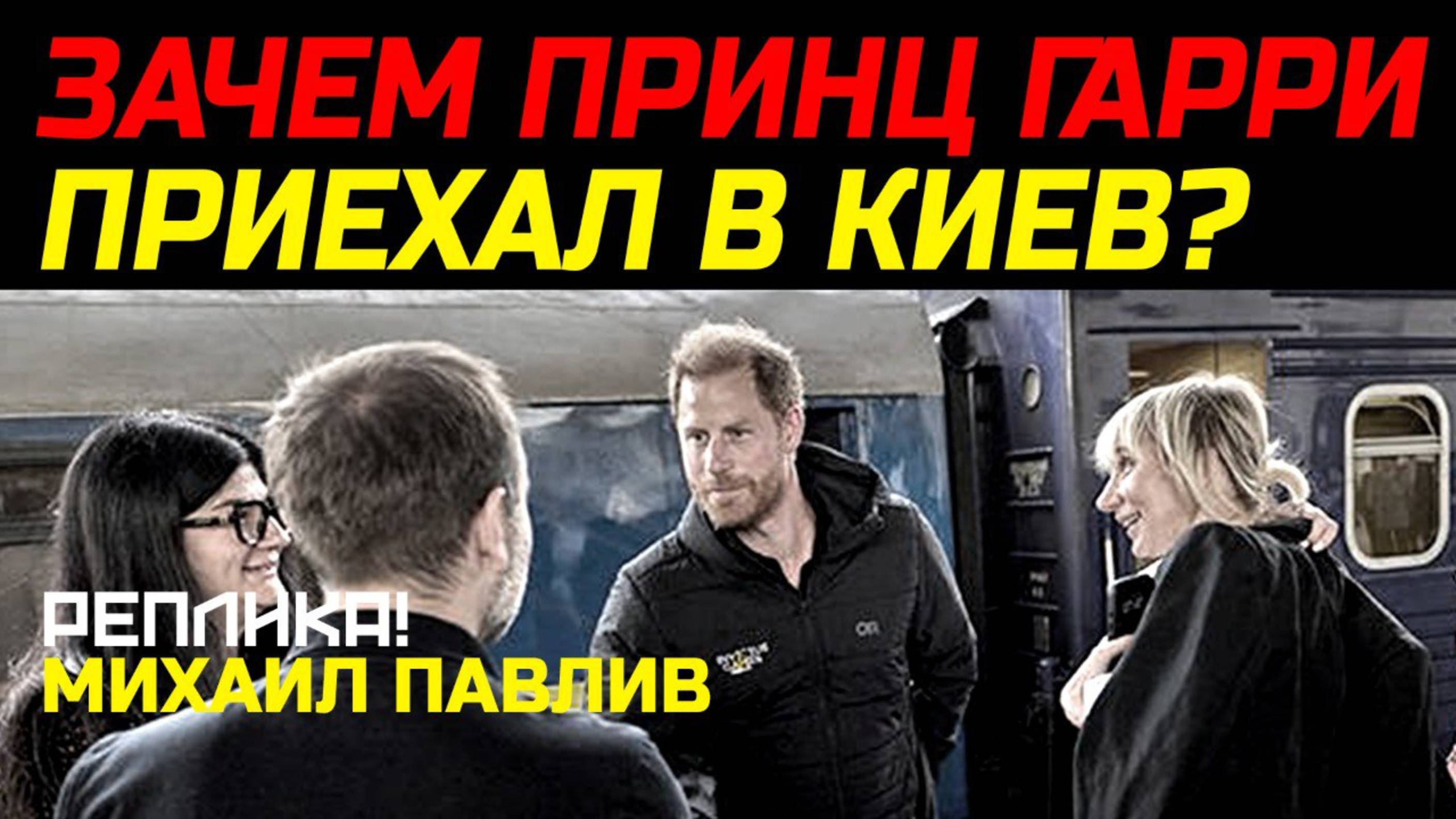 ВСЕ НЕ ТАК, КАК КАЖЕТСЯ!