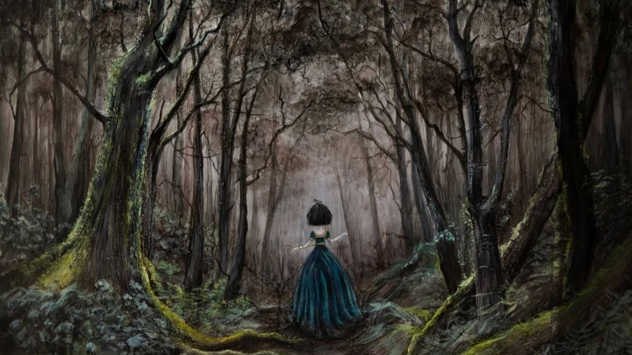 Остапчук Оксана - Таинственный лес