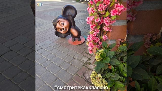 Кисловодск_Здесь снимался фильм "Чебурашка" .mp4