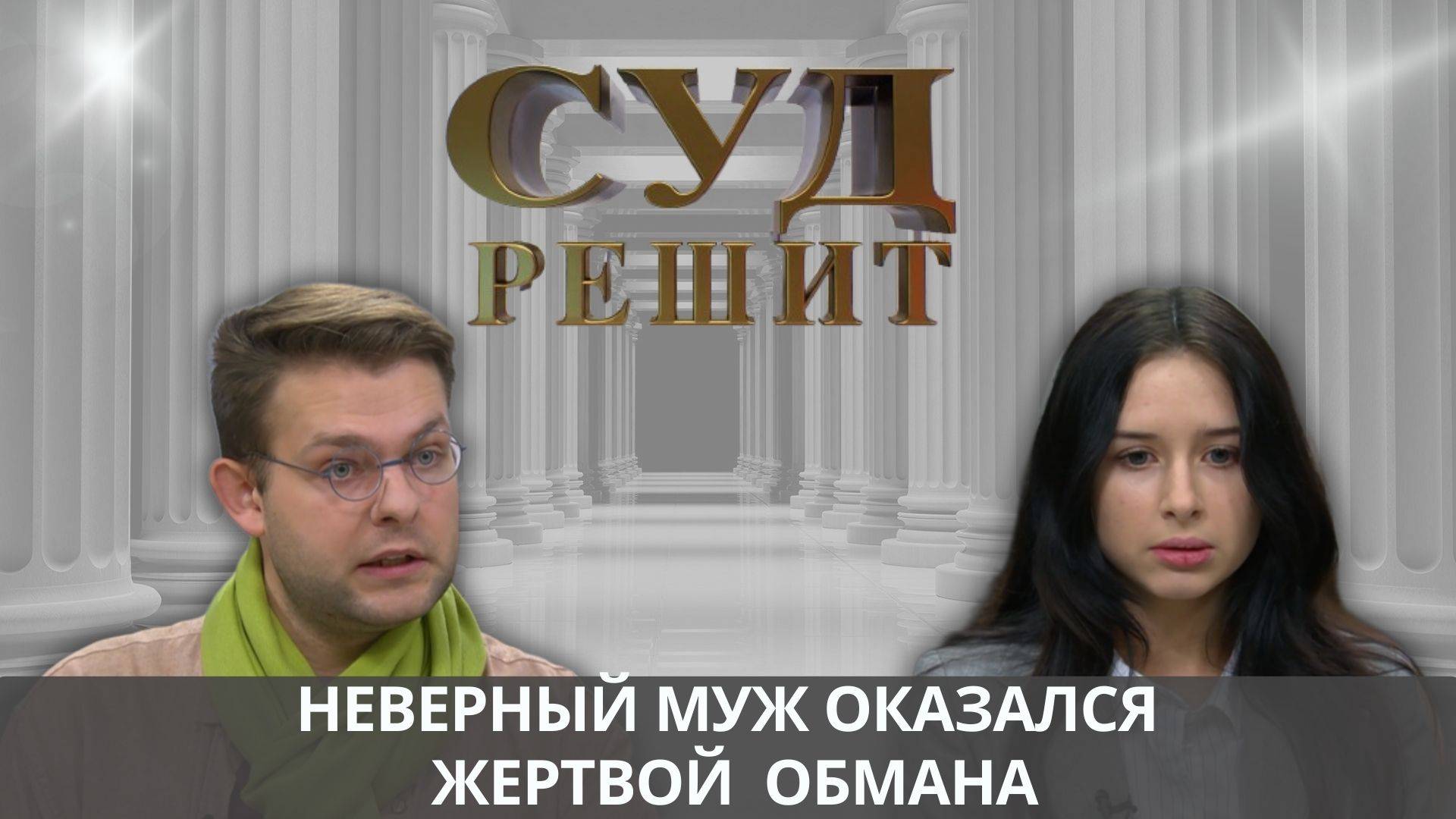 Можно ли отменить договор дарения квартиры, если изменились жизненные обстоятельства?