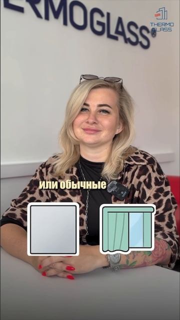 Мы сделали свой выбор!