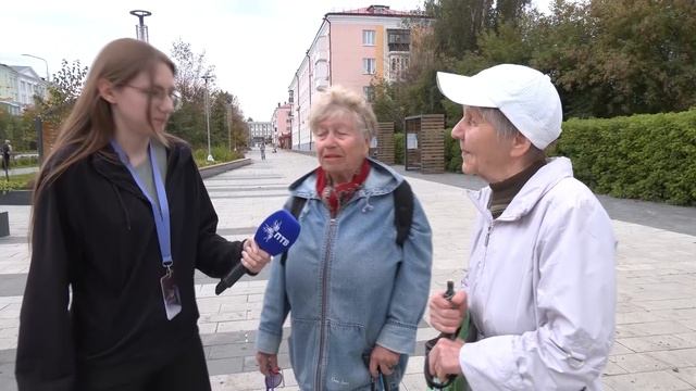 Апельсин. Опрос про отдых. 17-09-2025