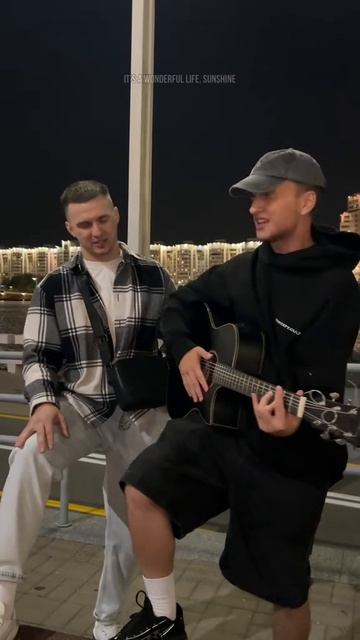 Город и куда себя девать