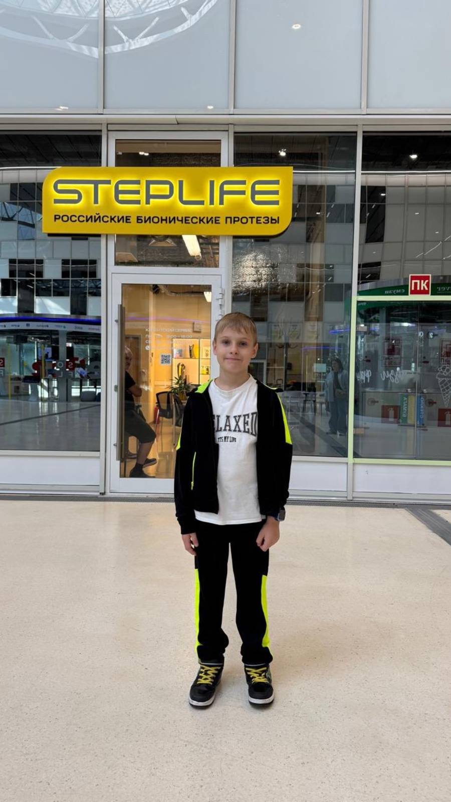 Назарий ходит на новой стопе