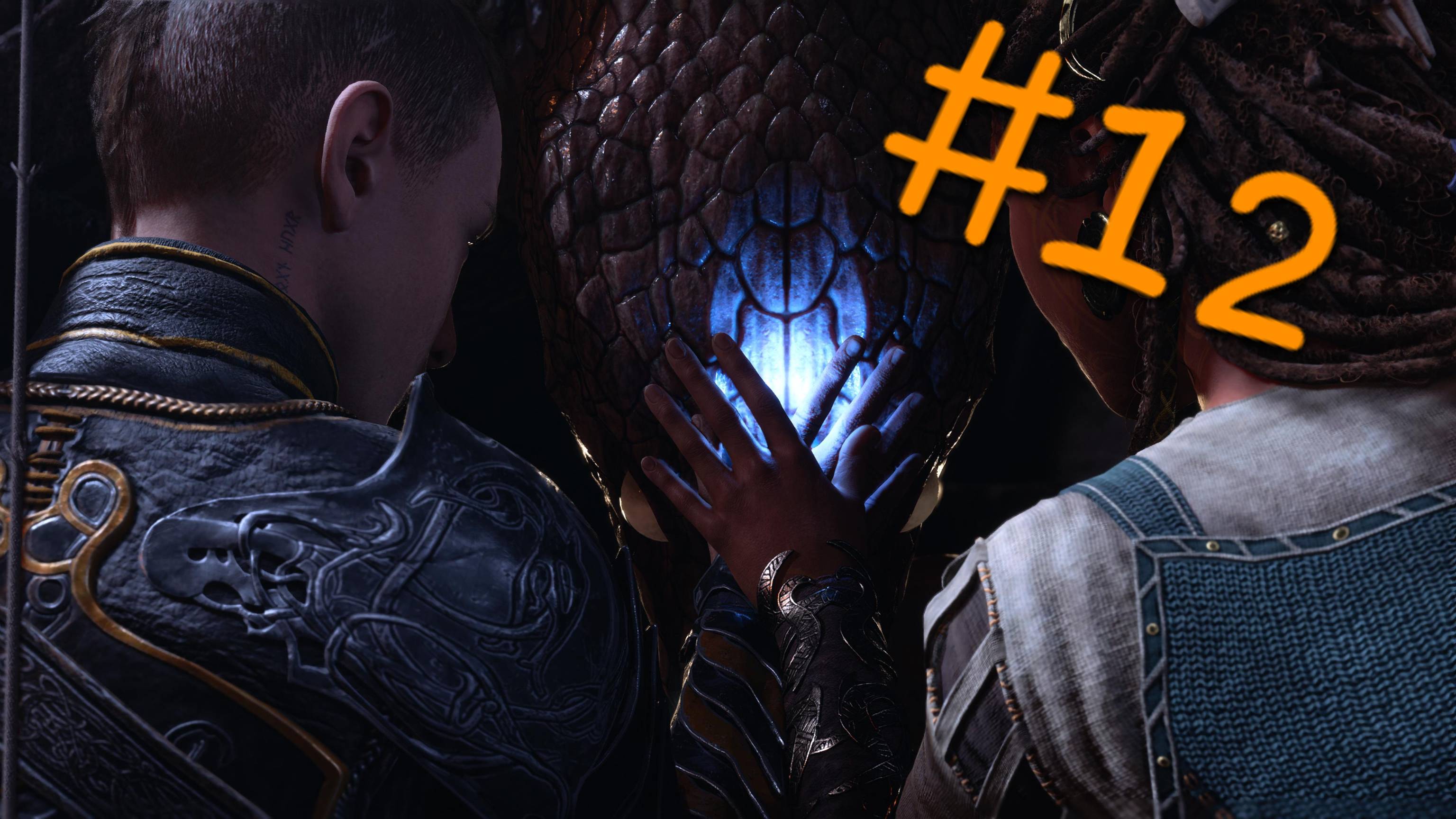 God of War Ragnarok — прохождение на PS5 | Часть 12