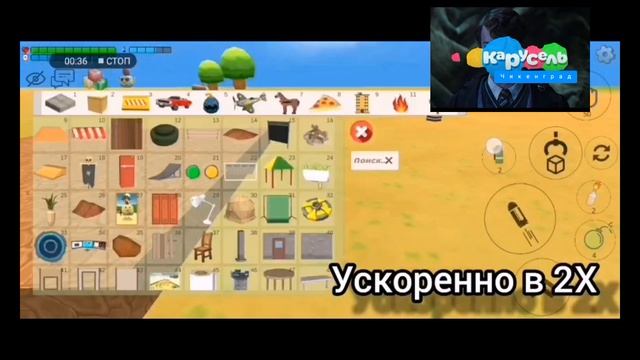 Вести в 20:00 + карусель Чикенград