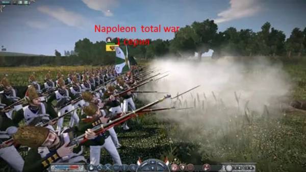 Napoleon Total War. За Российскую империю.#1