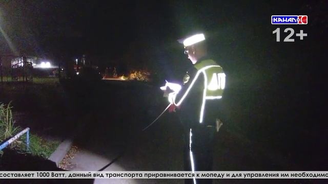 ДТП с несовершеннолетним водителем