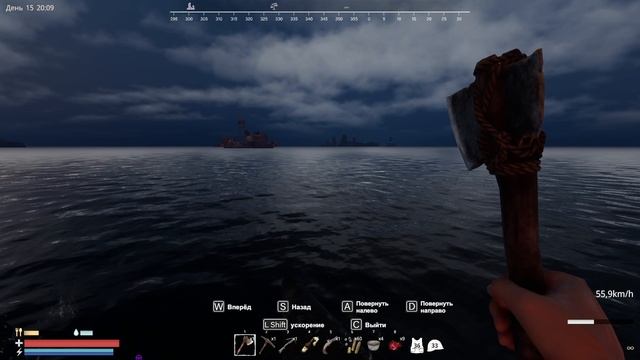 Sunkenland по играем, 6 серия