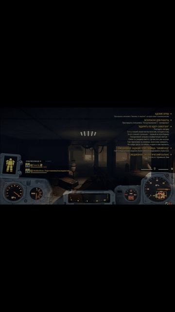 Валентин немного испугался.