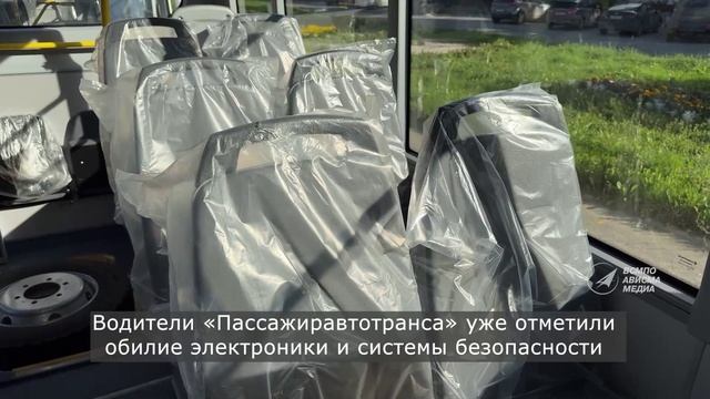 Новые автобусы в Верхней Салде