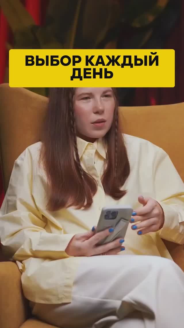 ПОЧЕМУ НЕ БЫВАЕТ «БЫВШИХ» ЗАВИСИМЫХ? Каждый день всё заново! #Психология #РПП