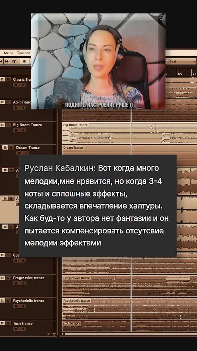 Эффект-Саунд vs Мелодии