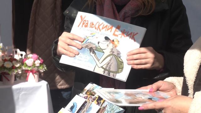 Форум креативных индустрий прошел в Каменске-Уральском. Панорама 16.09.25