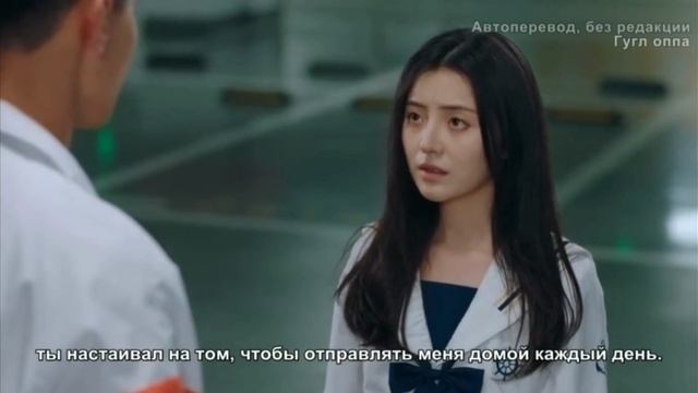 Клип на дораму "Мой калорийный мальчик"