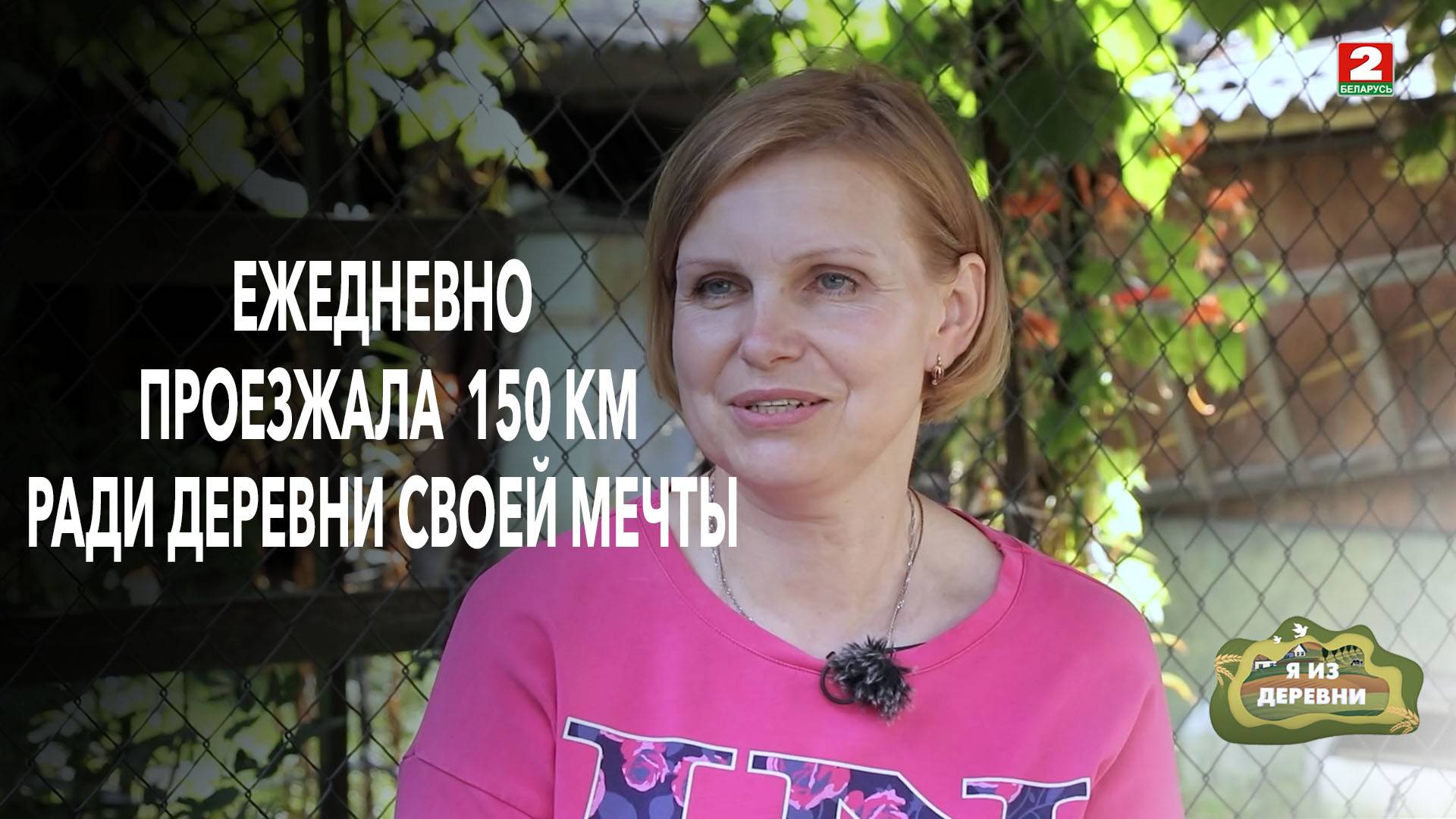 Собственная ферма: 8 коров, 100 птиц, производство сыров, творога и даже сгущёнки! Я из деревни