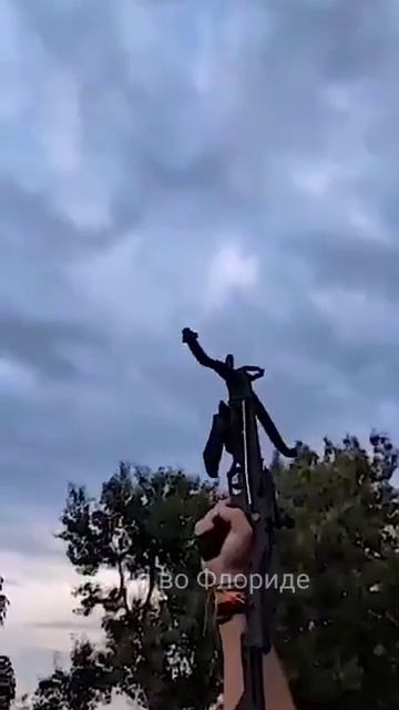 В Польше новый тренд - поляки смеются над официальными сообщениями об уничтожении российских дронов.