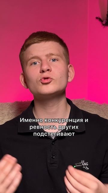 В чем успех Овсянниковой?Смотри полный выпуск на нашем канале