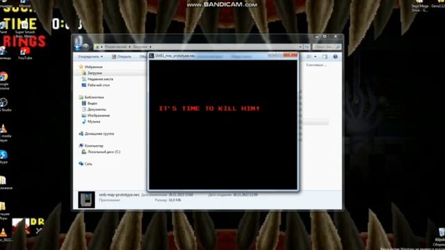 smb_may_prototype.nes
