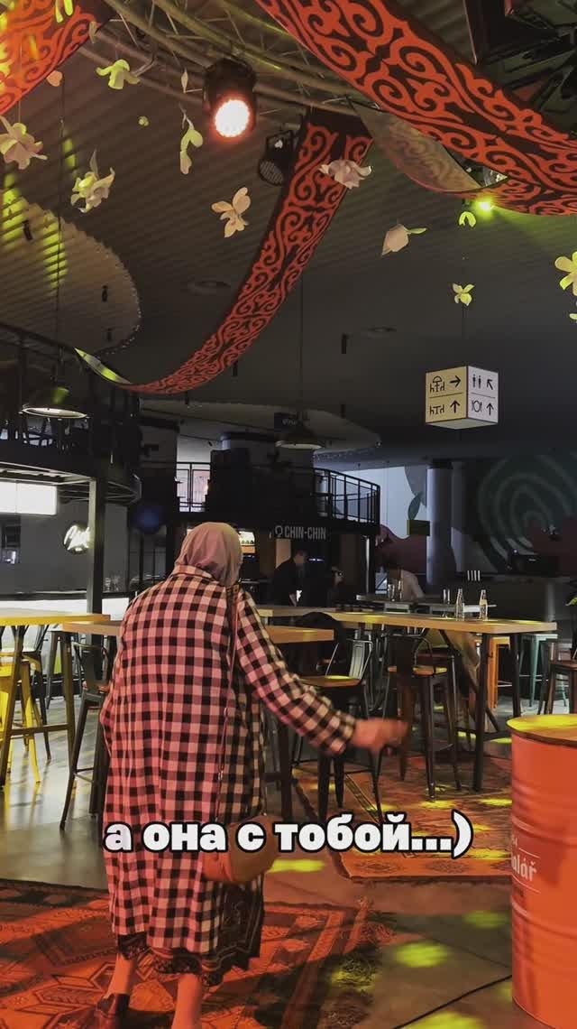 ОНА всегда вовремя!