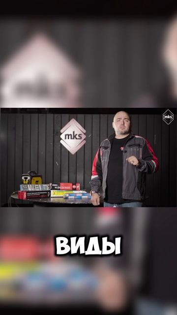Топ электродов для ручной дуговой сварки. Часть 1