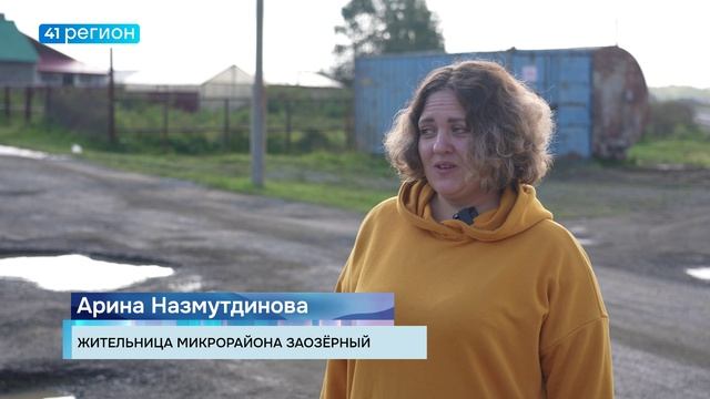 ЖИТЕЛИ ЗАОЗЁРНОГО ЛОМАЮТ НОГИ В ЯМАХ И ЖАЛУЮТСЯ НА БЕЗНАДЗОРНО ГУЛЯЮЩИЙ КРУПНОРОГАТЫЙ СКОТ