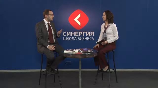 интервью с бизнес-тренером и консультантом Сысоевым Павлом