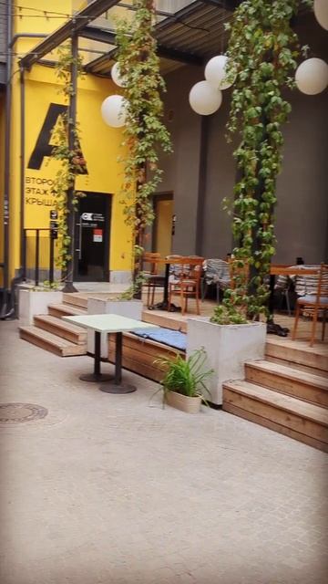 Атмосферный двор Станкозавода | Самара