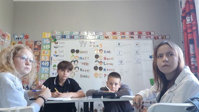 1. 6 класс. Урок 3. 16.09.25. Группа 1