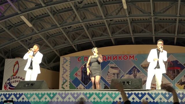 День Белоярского района
