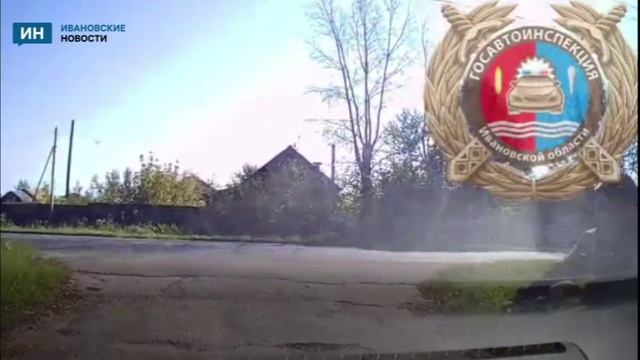 В городе Ивановской области водитель иномарки сбил 11-летнего велосипедиста