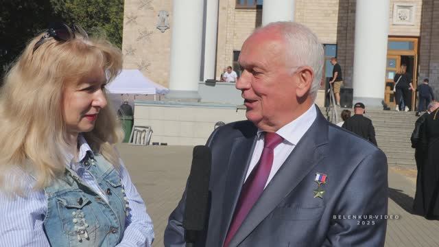 ДАКС-2025 репортаж