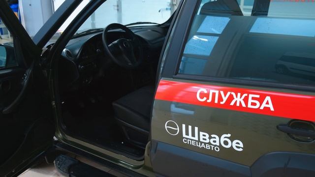 LADA Niva Travel санитарный автомобиль "Медслужба М1"