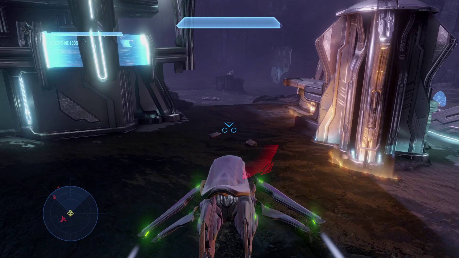 Halo 4 серия 2