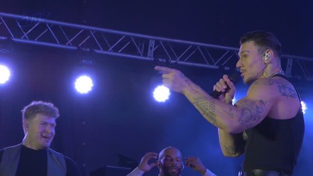 День города