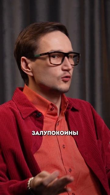 Как потерять деньги на трейдинге