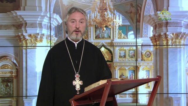 Церковный календарь 17 сентября. Мученица Ермиония