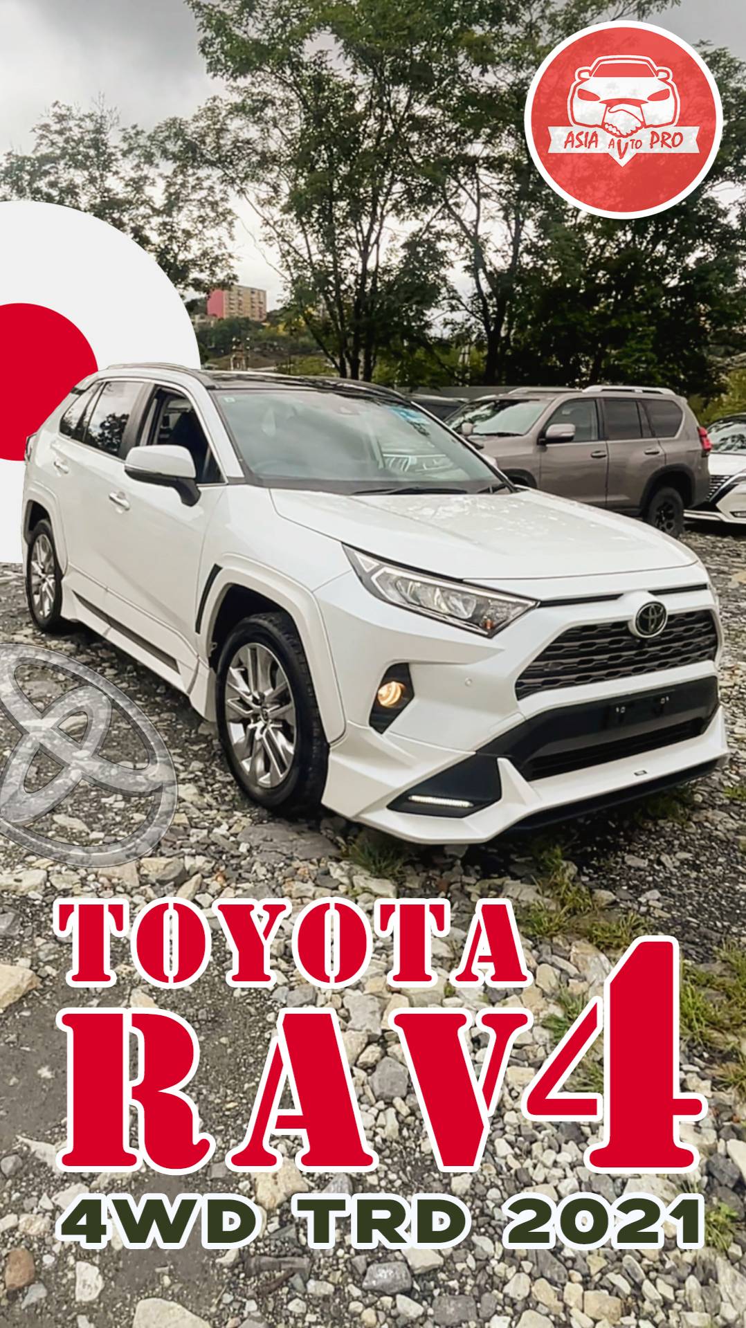 Toyota RAV4 TRD 4WD 2021