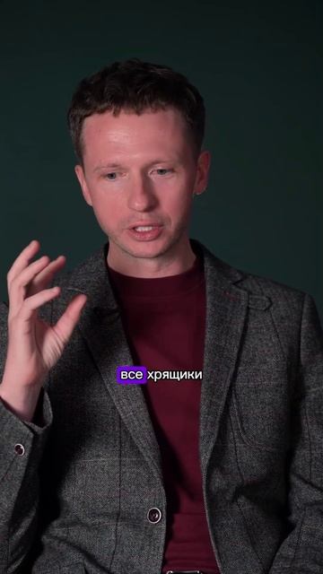 Как понять тонкая или толстая кожа #шортс #shorts