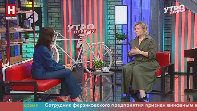 Марина Дерябкина. Любовь к геометрии | УТРО ПЕРВЫХ