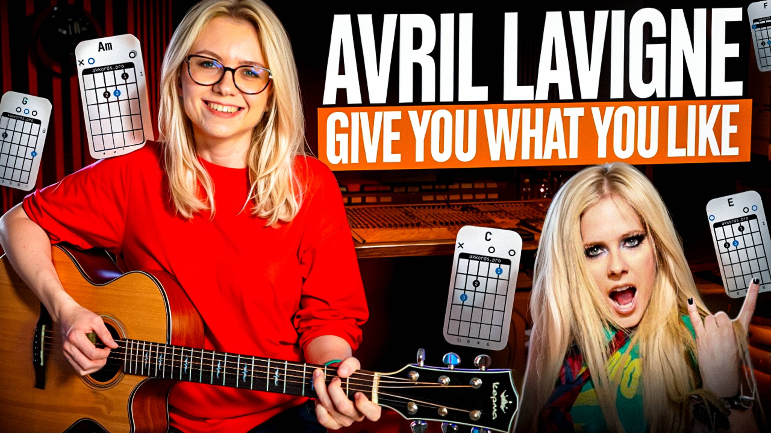 Как играть на гитаре Avril Lavigne - Give You What You Like / разбор для начинающих