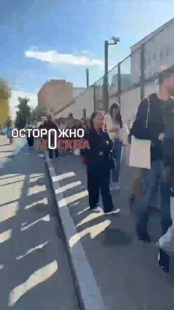 В Москве в визовый центр Японии выстроилась длинющая очередь!