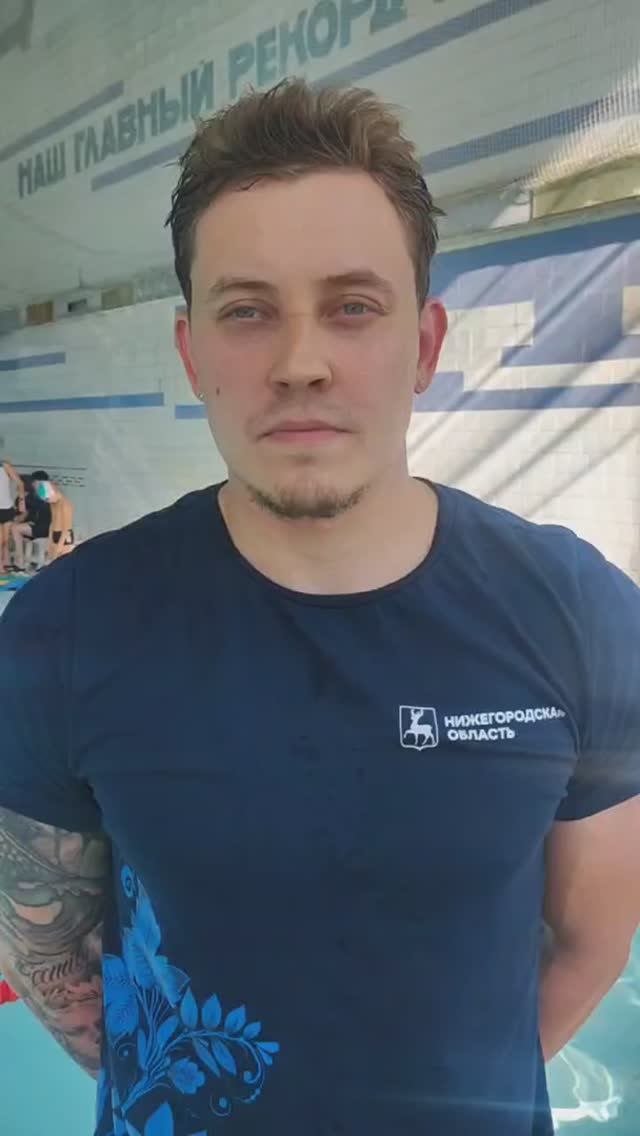 Интервью с Олегом Костиным о развитии плавания в Нижегородской области и развития инфраструктуры
