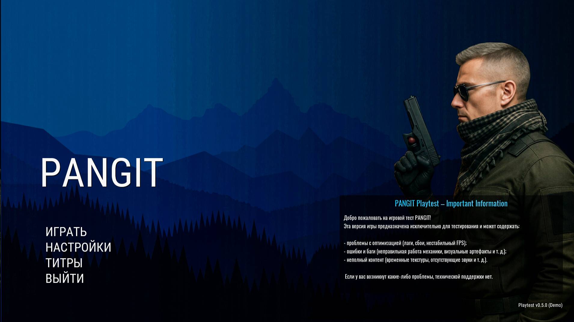 PANGIT playtest