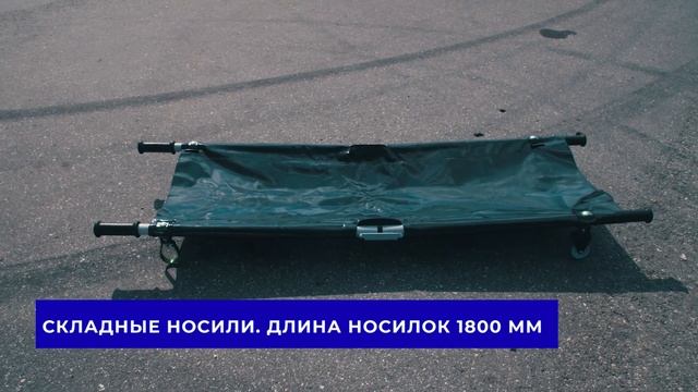 Lada Granta Лифтбек «Медслужба М1» для программ модернизации первичного звена здравоохранения