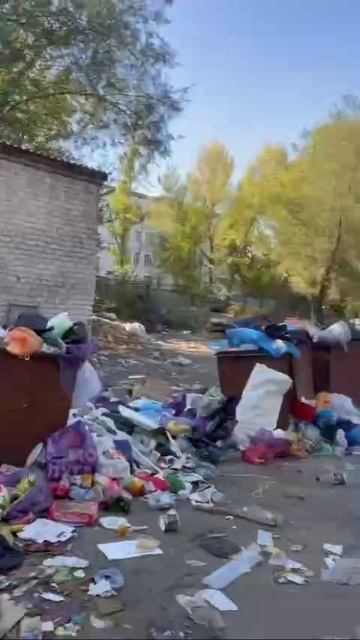 Луганск. Город Тонет В Мусоре!