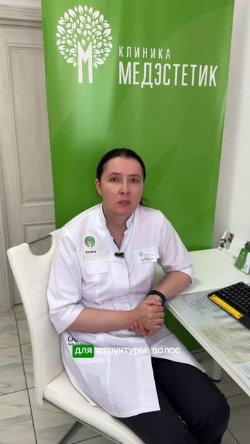 Почему волосы пушатся и что с этим делать?