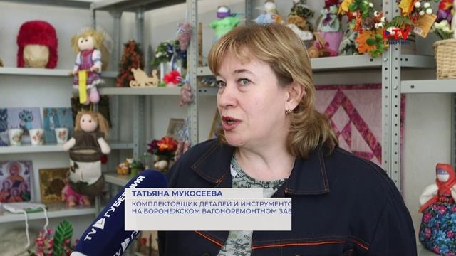 Губернские новости. 16.09.2025