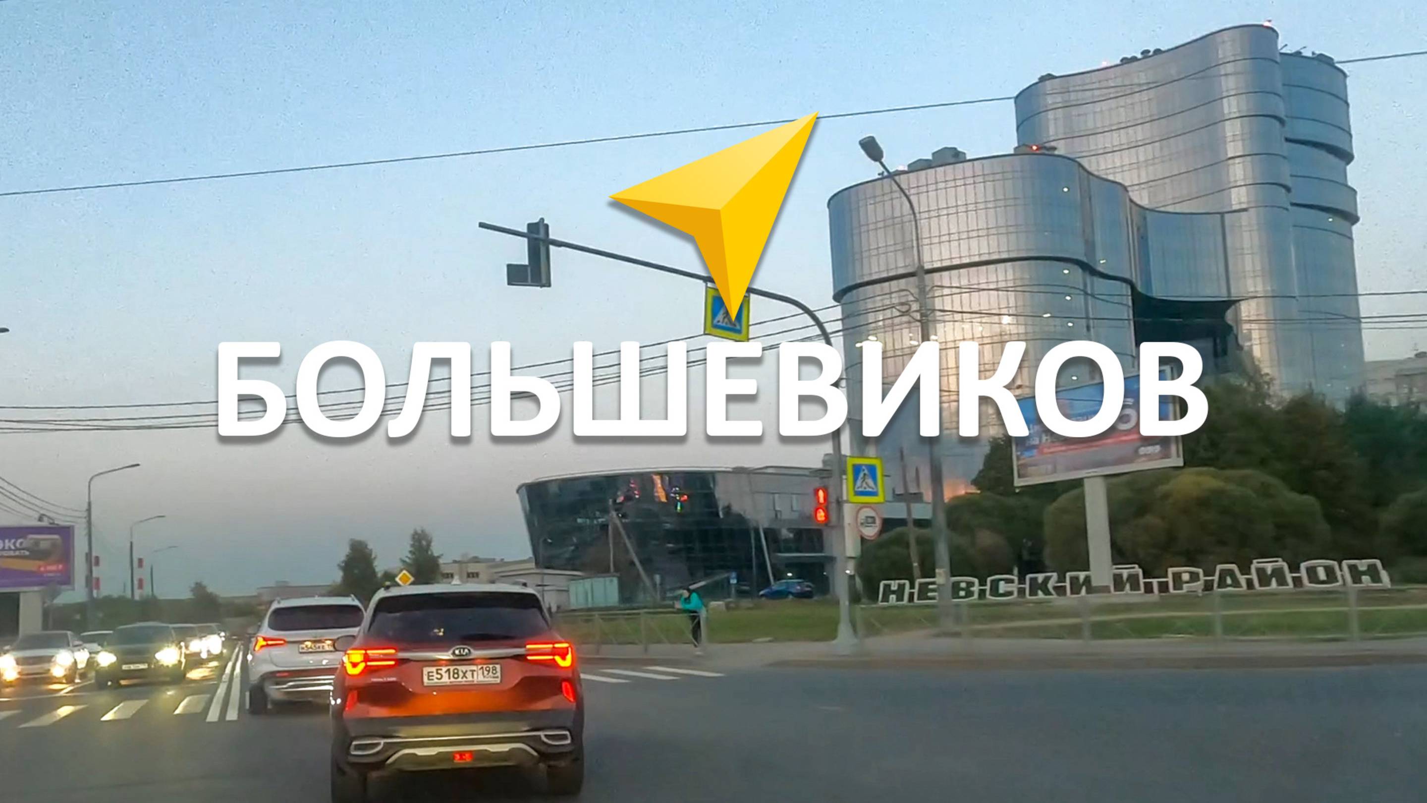 Как проехать на площадку "Складская"? (м. Большевиков, Складская ул. 6, к.1) | ИНТЕРМЕТ