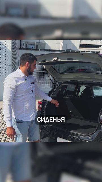 #ToyotaRaize #Багажник #RaizeSpace #КомпактныйSUV #АвтоглобалВЛ #Владивосток